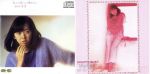 谷山浩子販売会社/発売会社：ポニーキャニオン発売年月日：1988/06/21JAN：4988013339736