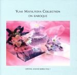 （BGM）販売会社/発売会社：キングレコード発売年月日：1990/03/05JAN：4988003077495