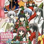 （ドラマCD）販売会社/発売会社：（株）JSDSS（ジーダス）(（株）JSDSS（ジーダス）)発売年月日：2002/02/22JAN：4988707291470
