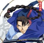 小山力也（虎楊）販売会社/発売会社：（株）KADOKAWA　メディアファクトリー(（株）KADOKAWA　メディアファクトリー)発売年月日：2008/01/30JAN：4935228074839TX系アニメ『獣神演武』のキャラクター、虎楊（...