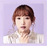 南條愛乃販売会社/発売会社：NBC　ユニバーサル・エンターテイメントジャパン発売年月日：2022/02/23JAN：4550510008431／／付属品〜Blu−ray　Disc1枚付