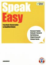 藤岡克則(著者),山内信幸(著者),Neil　Heffernan(著者),金崎茂樹(著者),橋尾晋平(著者)販売会社/発売会社：金星堂発売年月日：2019/01/01JAN：9784764740846