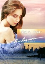 エマ・ダーシー【作】，飯田冊子【訳】販売会社/発売会社：ハーパーコリンズ・ジャパン発売年月日：2019/02/22JAN：9784596939326