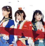 スタァライト九九組販売会社/発売会社：（株）ブシロードミュージック(（株）ブシロードミュージック)発売年月日：2019/04/17JAN：4562494352226スタァライト九九組の舞台版2ndシングル。　（C）RS