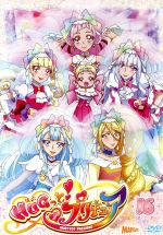 東堂いづみ（原作）,引坂理絵（キュアエール、野乃はな）,本泉莉奈（キュアアンジュ、薬師寺さあや）,小倉唯（キュアエトワール、輝木ほまれ）,川村敏江（キャラクターデザイン）,林ゆうき（音楽）販売会社/発売会社：マーベラス(（株）ポニーキャニオ...