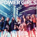 Happiness販売会社/発売会社：エイベックス・エンタテインメント（株）(エイベックス・エンタテインメント（株）)発売年月日：2019/06/12JAN：4988064868384Happiness約1年半ぶりのシングル！2019年2月...
