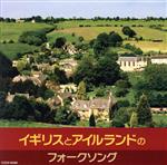 ジュリー・チャールズ販売会社/発売会社：日本コロムビア（株）(日本コロムビア（株）)発売年月日：2012/03/21JAN：4988001729600累計実績20万枚のコロムビア定番シリーズ『ザ・ベスト』が内容をより充実させてリニューアル発...