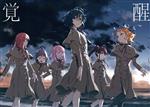22／7販売会社/発売会社：（株）ソニー・ミュージックレーベルズ発売年月日：2021/11/24JAN：4547366529128／／付属品〜Blu−ray　Disc1枚、三方背BOX、トレカ1枚、フォトブック付