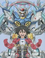 太田出版(編者)販売会社/発売会社：太田出版発売年月日：2022/07/27JAN：9784778318215