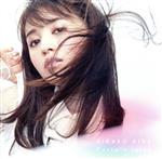 逢田梨香子販売会社/発売会社：（株）A−Sketch(アミューズソフト)発売年月日：2020/03/31JAN：4580684123265『ラブライブ！　サンシャイン！！』桜内梨子役等で活躍の声優・逢田梨香子が1st　Albumをリリース！...