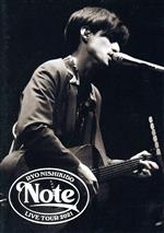 錦戸亮販売会社/発売会社：NOMAD　RECORDS発売年月日：2022/04/06JAN：4589926801237