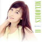 井上昌己販売会社/発売会社：HIR(ラッツパック・レコード（株）)発売年月日：2016/06/01JAN：45804130743012016年、井上昌己がメロディーシリーズ第2弾をリリース！多彩なメロディーに彩られた『MELODIES　I』...