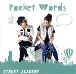 STREET　ACADEMY販売会社/発売会社：Boku　BokuRecords(ダイキサウンド（株）)発売年月日：2019/03/09JAN：4525118079282人間誰しもが抱えているコンプレックス。見た目や性格、過去の出来事。その...