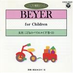 田村宏販売会社/発売会社：日本コロムビア（株）(日本コロムビア（株）)発売年月日：1992/09/21JAN：4988001276470