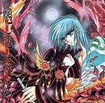 原作：秋山たまよ販売会社/発売会社：東芝EMI発売年月日：1996/01/31JAN：4988006930131CLAMPのメンバー、秋山たまよによる「魍魎姫伝」のイメージ・アルバム。書き下ろしのドラマを収録。　（C）RS