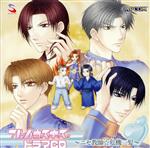 アニメ／ゲーム販売会社/発売会社：インディペンデントレーベル(インディペンデント・レーベル)発売年月日：2005/05/31JAN：4976219652971