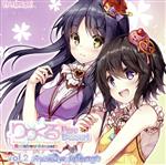（アニメ／ゲーム）販売会社/発売会社：インディペンデント・レーベル(インディペンデント・レーベル)発売年月日：2018/03/28JAN：4543480002622