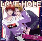 小野友樹／中澤まさとも販売会社/発売会社：ビジュアルワークス発売年月日：2020/12/23JAN：4589455481375