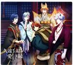 （ドラマCD）,寺島拓篤（一十木音也）,鈴村健一（聖川真斗）,谷山紀章（四ノ宮那月）,宮野真守（一ノ瀬トキヤ）,諏訪部順一（神宮寺レン）,下野紘（来栖翔）,鳥海浩輔（愛島セシル）販売会社/発売会社：（株）ブロッコリー発売年月日：2022/0...