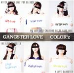 COLOR’z販売会社/発売会社：EION　RECORDS発売年月日：2022/01/26JAN：4522197139371ロックorポップ？！ 変幻自在の実力派アイドルグループ、COLOR`zが通算5枚目のCDをリリース！4周年を記念し新...
