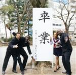 夕闇に誘いし漆黒の天使達販売会社/発売会社：Neo　Kinder　Records発売年月日：2018/04/07JAN：4573409862518
