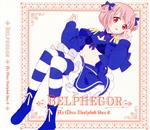 ベルフェゴール（久野美咲）販売会社/発売会社：（株）アニプレックス(（株）ソニー・ミュージックマーケティング)発売年月日：2018/10/24JAN：45345301124462018年10月放送開始のTVアニメ『ベルゼブブ嬢のお気に召すま...
