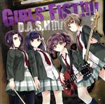 GIRLS’　FIST！！！！販売会社/発売会社：（株）テイチクエンタテインメント(（株）テイチクエンタテインメント)発売年月日：2019/04/03JAN：4988004152153『電撃PlayStation』の付録『月刊デンプレコミッ...