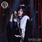 刀剣男士team新撰組　with　蜂須賀虎徹販売会社/発売会社：PRIME　CAST(ダイキサウンド（株）)発売年月日：2021/05/26JAN：4562390698923刀剣男士team新撰組　with　蜂須賀虎徹のシングル。　（C）RS