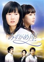 イム・ジョンウン,ハ・ジュヒ,チェ・リョン販売会社/発売会社：SBS　Contents　Hub(ビクターエンタテインメント（株）)発売年月日：2011/11/04JAN：45603172103881人の女が、1人の女の幸せを奪い取る！　人間...