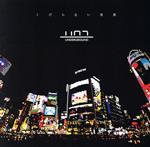 始発待ちアンダーグラウンド販売会社/発売会社：VANDALISM　RECORDS発売年月日：2021/07/28JAN：4573110900035終電を逃した女の子達が放つ叫びは希望か絶望か！始発待ちアンダーグラウンドのセカンドアルバム！　...