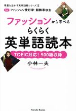 小林一夫(著者)販売会社/発売会社：パレード/星雲社発売年月日：2022/10/19JAN：9784434297649