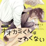 （アニメ／ゲーム）販売会社/発売会社：フィフスアベニュー発売年月日：2019/05/29JAN：4580166732985