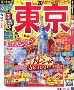 JTBパブリッシング販売会社/発売会社：JTBパブリッシング発売年月日：2019/03/06JAN：9784533132377／／付属品〜MAP付
