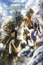 スクウェア・エニックス販売会社/発売会社：スクウェア・エニックス発売年月日：2019/03/09JAN：9784757560352