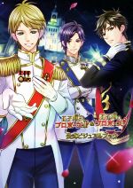 一二三書房販売会社/発売会社：一二三書房発売年月日：2019/03/14JAN：9784891995430