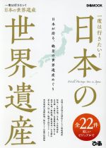 ぴあ販売会社/発売会社：ぴあ発売年月日：2019/03/18JAN：9784835640013
