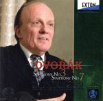 ズデニェク・マーツァル／チェコ・フィルハーモニー管弦楽団販売会社/発売会社：EXTON(（株）オクタヴィア・レコード)発売年月日：2007/04/25JAN：452697700280010年ぶりのチェコ人指揮者として話題を呼んだ、マーツァル...