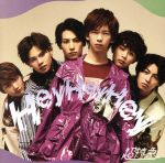 超特急販売会社/発売会社：SDR（スターダストレコーズ）発売年月日：2019/06/10JAN：4582465225335全国33公演・10万人動員の超特急史上最長＆最多ツアー『EUPHORIA〜Breakthrough，　The　Six　...