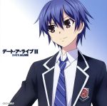 （アニメーション）,坂部剛（音楽）,sweet　ARMS,七罪（CV真野あゆみ）,誘宵美九（CV茅原実里）,鳶一折紙（CV富樫美鈴）,五河士道（CV島崎信長）販売会社/発売会社：日本コロムビア（株）(日本コロムビア（株）)発売年月日：201...