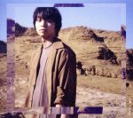 三浦大知販売会社/発売会社：エイベックス・エンタテインメント（株）(エイベックス・エンタテインメント（株）)発売年月日：2019/06/12JAN：4988064169238日本テレビ系新水曜ドラマ『白衣の戦士！』挿入歌「片隅」収録。三浦大...