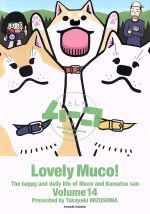 みずしな孝之(著者)販売会社/発売会社：講談社発売年月日：2019/04/23JAN：9784065152225