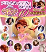 老田勝(著者),講談社(編者)販売会社/発売会社：講談社発売年月日：2019/04/18JAN：9784065149157