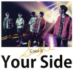 Cool−X販売会社/発売会社：にぎわいファクトリー名古屋、I．Y．O(エイベックス・エンタテインメント（株）)発売年月日：2019/07/03JAN：4573140580962名古屋・大須発。圧倒的パフォーマンスを誇るダンス＆ボーカルグル...