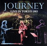 ジャーニー販売会社/発売会社：Alive　The　Live(インター・アート・コミッティーズ)発売年月日：2018/05/25JAN：4997184986397