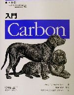Inc．Apple　Computer(著者),長瀬嘉秀(訳者)販売会社/発売会社：オライリージャパン/オーム社発売年月日：2001/12/27JAN：9784873110691