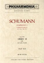 音楽之友社販売会社/発売会社：音楽之友社発売年月日：1977/10/01JAN：9784276909182
