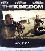 ジェイミー・フォックス,クリス・クーパー,ジェニファー・ガーナー,ピーター・バーグ（監督）販売会社/発売会社：NBC　ユニバーサル・エンターテイメントジャパン(NBC　ユニバーサル・エンターテイメントジャパン)発売年月日：2009/09/1...