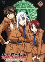 鏡貴也（原作）,アニメ,福山潤（ライナ・リュート）,高垣彩陽（フェリス・エリス）,小野大輔（シオン・アスタール）,島沢ノリコ（キャラクターデザイン）,仲村美悠（音楽）販売会社/発売会社：ティー・オーエンタテインメント(（株）KADOKAWA...