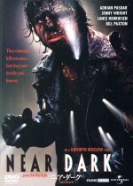キャスリン・ビグロー（監督）,エイドリアン・パスダー,ランス・ヘンリクセン販売会社/発売会社：NBC　ユニバーサル・エンターテイメントジャパン(NBC　ユニバーサル・エンターテイメントジャパン)発売年月日：2006/09/21JAN：458...