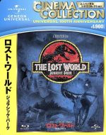 （関連）ジュラシック・パーク,ジェフ・ゴールドブラム,ジュリアン・ムーア,リチャード・アッテンボロー,スティーヴン・スピルバーグ（監督）販売会社/発売会社：NBC　ユニバーサル・エンターテイメントジャパン(NBC　ユニバーサル・エンターテイ...